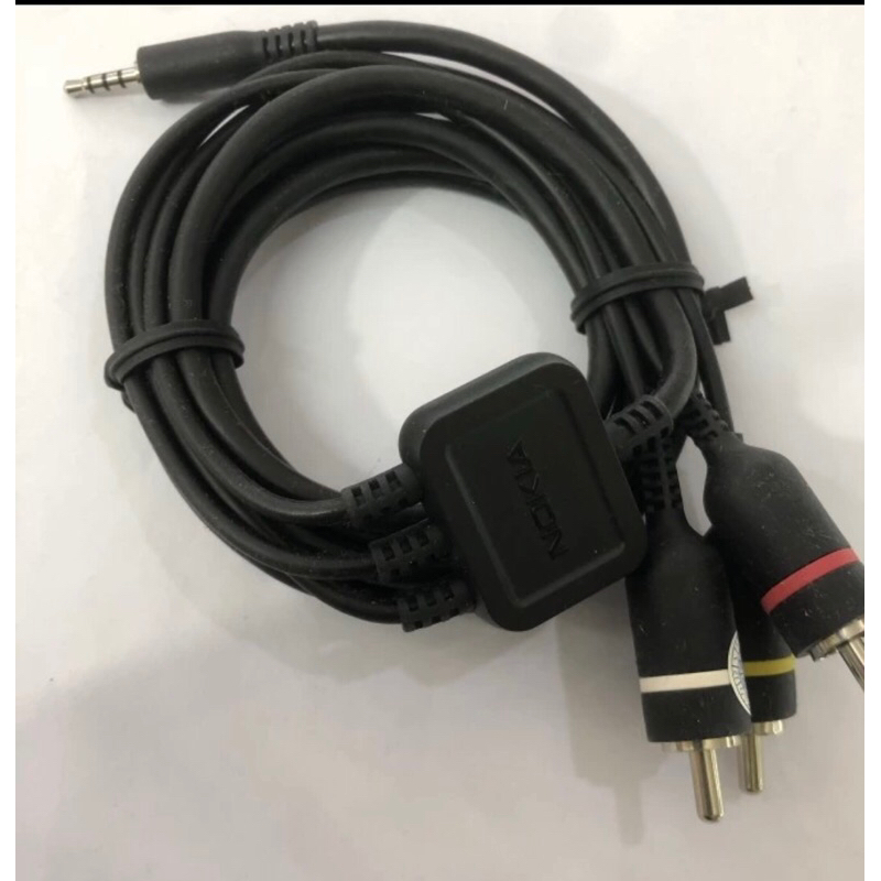 Jual KABEL CA-92U VIDEO OUT CABLE ORIGINAL | Shopee Indonesia