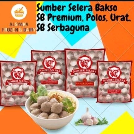 Jual Bakso Sumber Selera Polos/SB Serbaguna/SB Premium Isi 50 (1 Dus Isi 16 pcs) | Shopee Indonesia