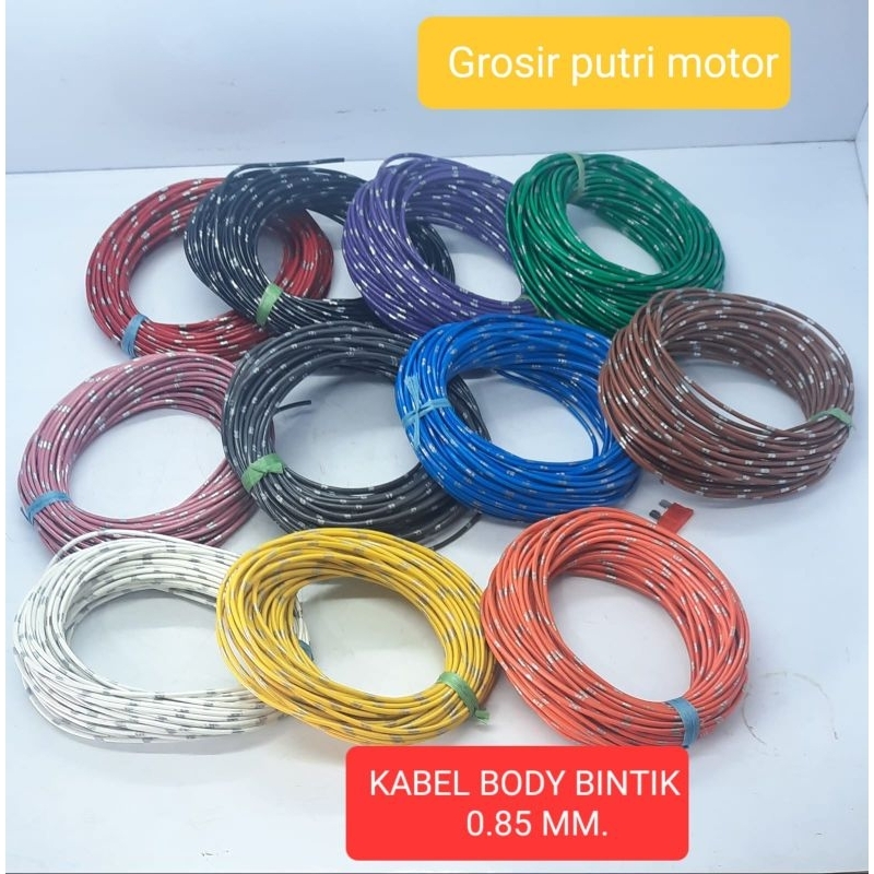 Jual KABEL OTOMOTIF AVSS BINTIK ,KABEL BODY BINTIK 0,85 MM | Shopee ...