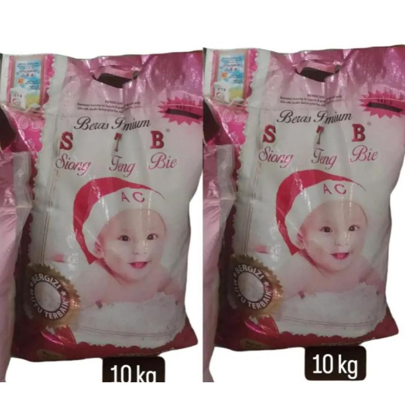 Jual LL - beras 10kg beras cantik manis 10kg | Shopee Indonesia