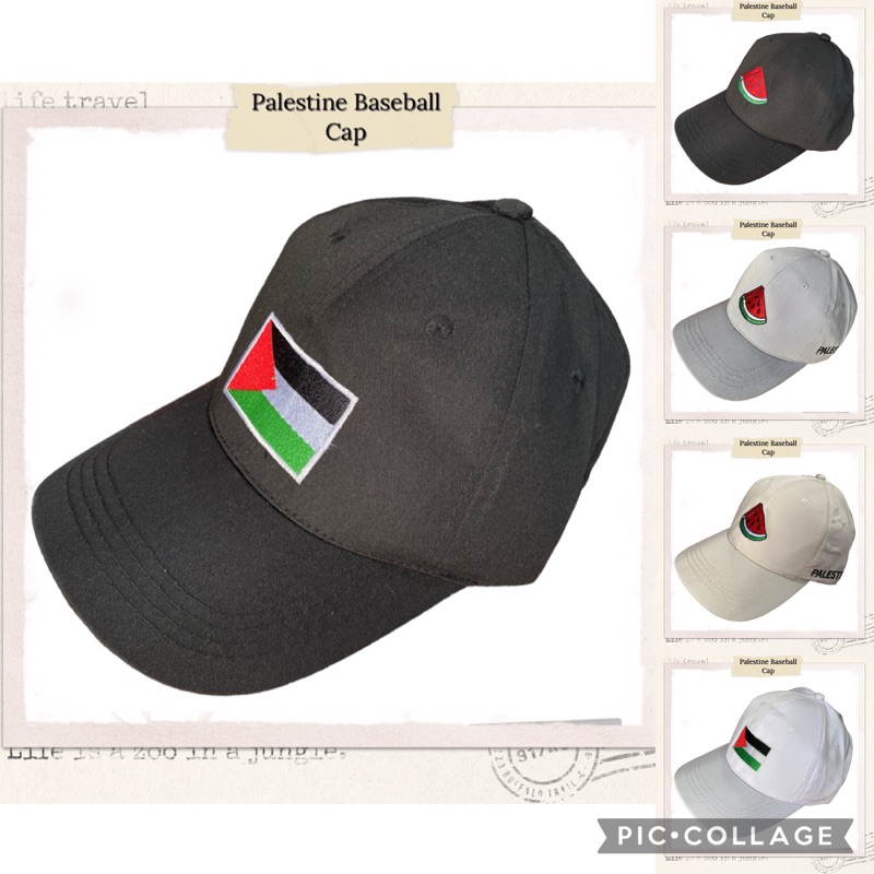 Jual Topi Palestina Dewasa - palestine hat - palestine baseball cap ...
