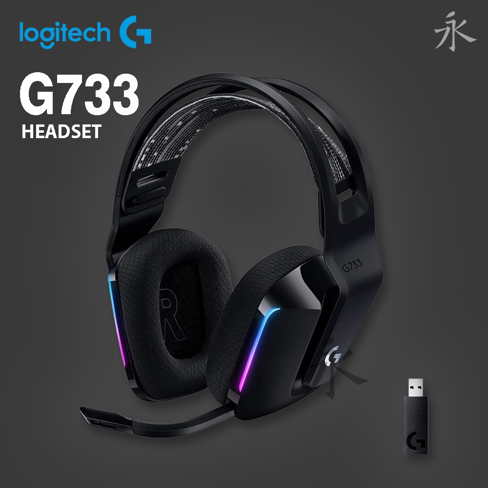 Jual LOGITECH G733 Lightspeed BLACK - Wireless Gaming Headset | Shopee ...