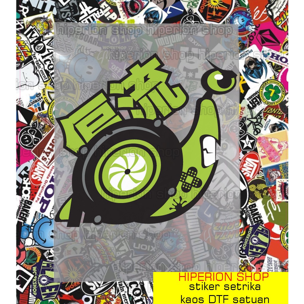 Jual STIKER SABLON SETRIKA DTF A4 MOTIF DISTRO SABLON SENDIRI DIRUMAH ...