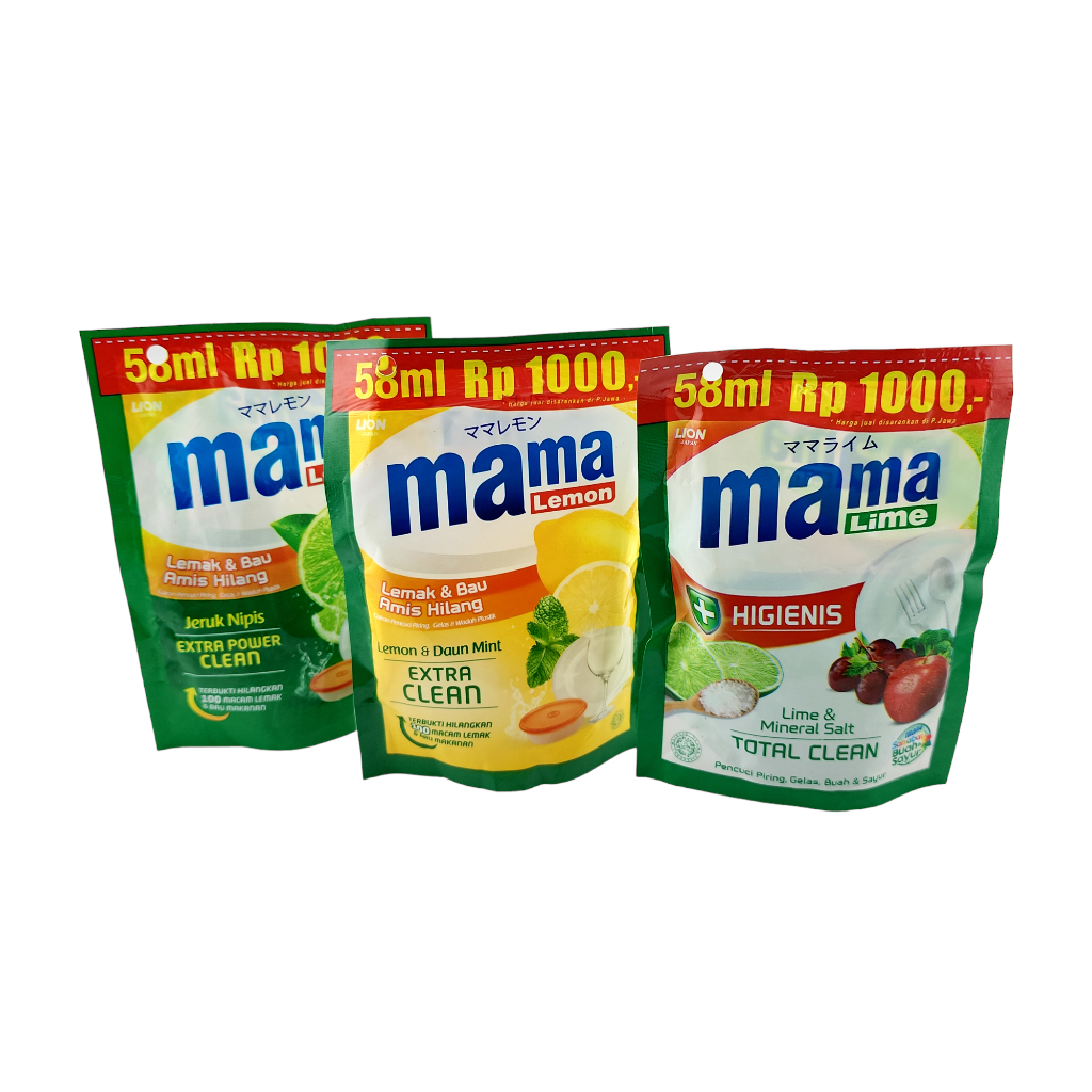 Jual Mama Lemon & Mama Lime Pencuci Piring - Netto 58 ml | Shopee Indonesia