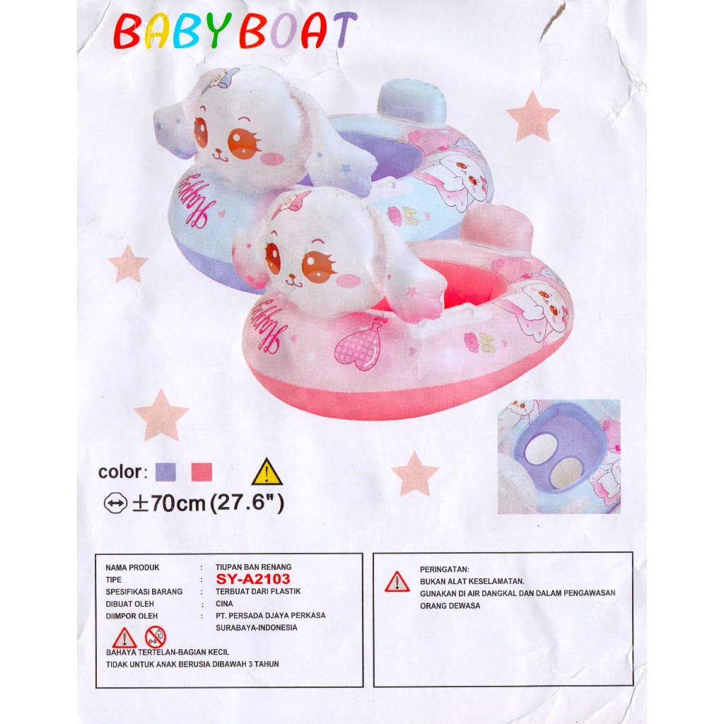 Jual Baby Boat CINNAMON/ Pelampung ban renang duduk anak bayi baby boat ...