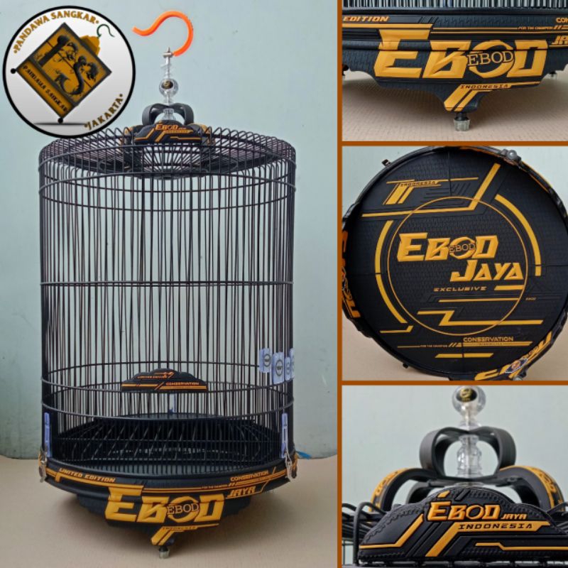 Jual SANGKAR/KANDANG MURAI EBOD JAYA PVC CARBON 3D GOLD | Shopee Indonesia