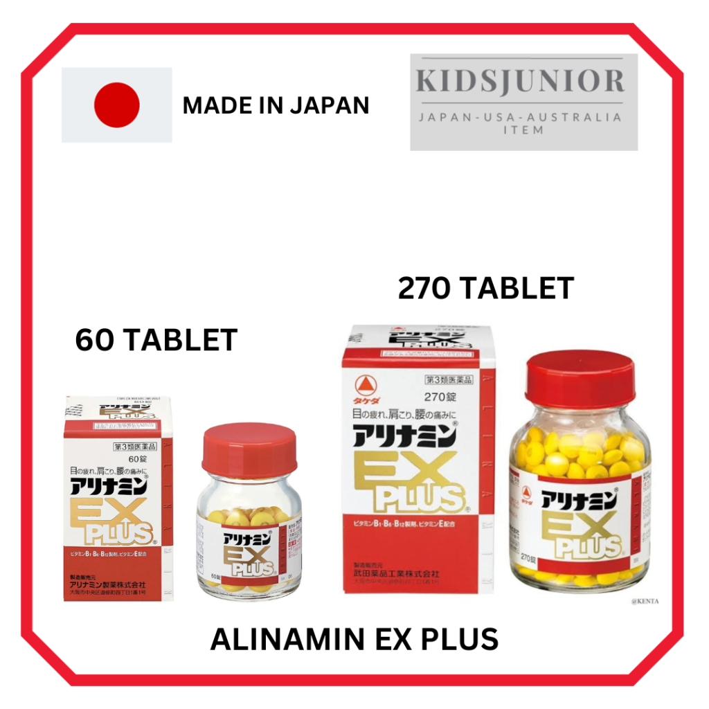 Jual Alinamin ex plus 270 60 tablet original Japan | Shopee Indonesia