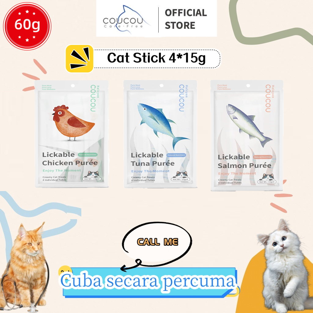 Jual Coucou wet food Creamy snack kucing murah makanan kucing murah ...