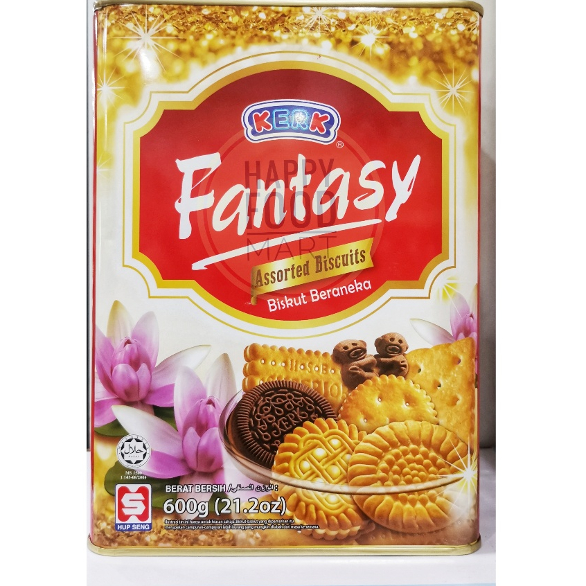 Jual [LARGE] HUP SENG BISKUIT KALENG IMPORT HALAL/MARINDO ASSORTED ...