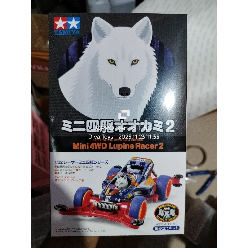 Jual Tamiya 18102 Mini 4WD Lupine racer 2 ( Chassis Ar PC ABS ...