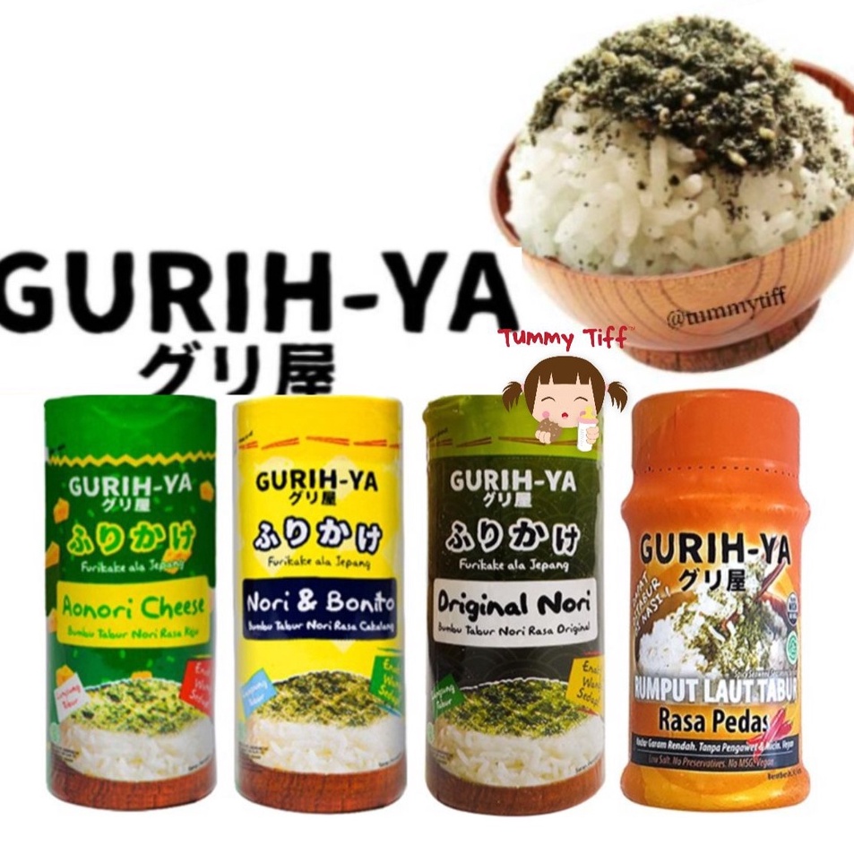 Jual Produk Oke Gurihya seaweed original anti GTM BOTOL / Gurih-ya ...