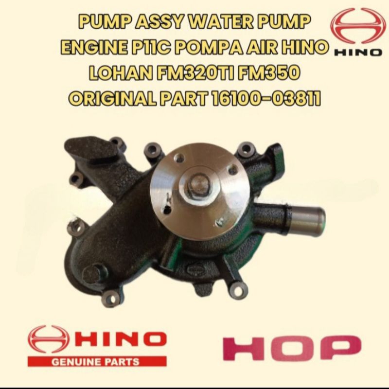 Jual PUMP ASSY WATER PUMP HINO LOHAN FM320TI FM350 ENGINE P11C 16100 ...