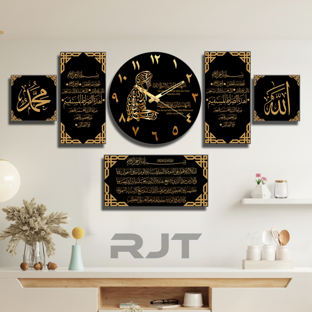 Jual Jam Dinding Kaligrafi 1 Set (6pcs) | Shopee Indonesia