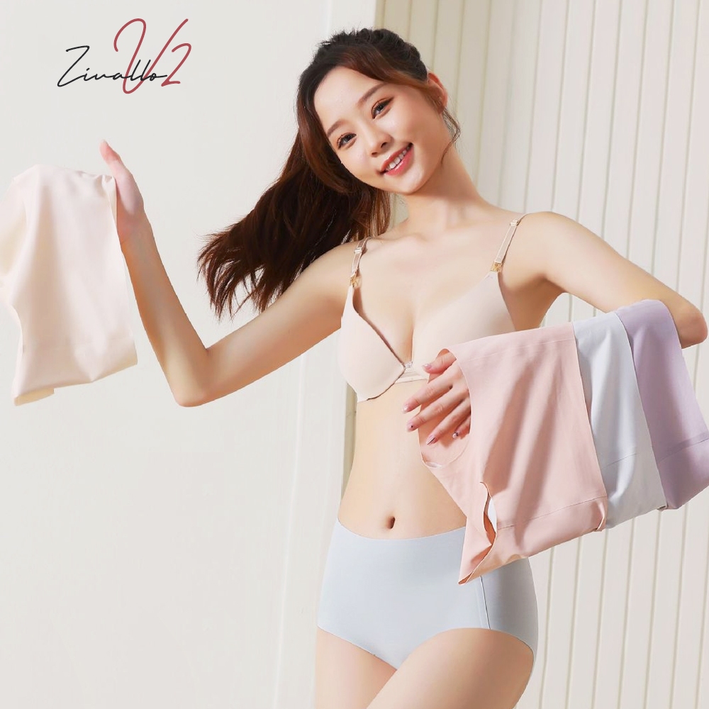 Jual Zivallo V2 Seamless Panty | Shopee Indonesia