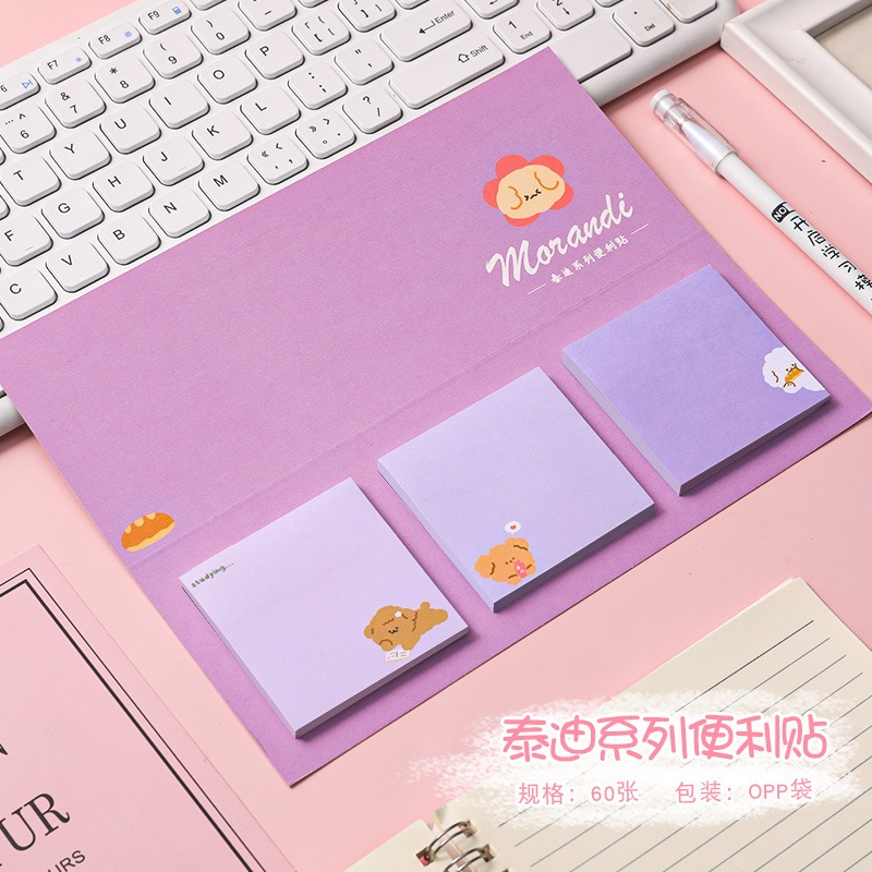 Jual Sticky Note Lucu Unik Aesthetic Memo Pad Bookmarks Sticker Buku ...
