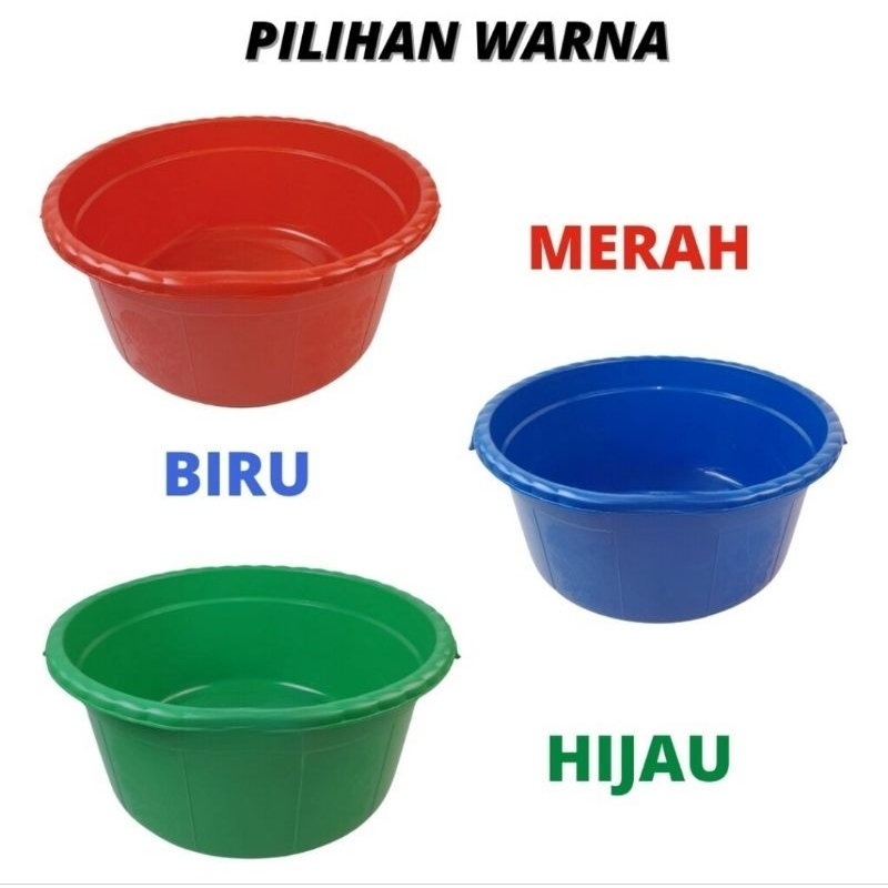 Jual BAK AIR 20 ANTI PECAH / BAK PLASTIK WARNA 20/ BAK CUCI / BAK ...