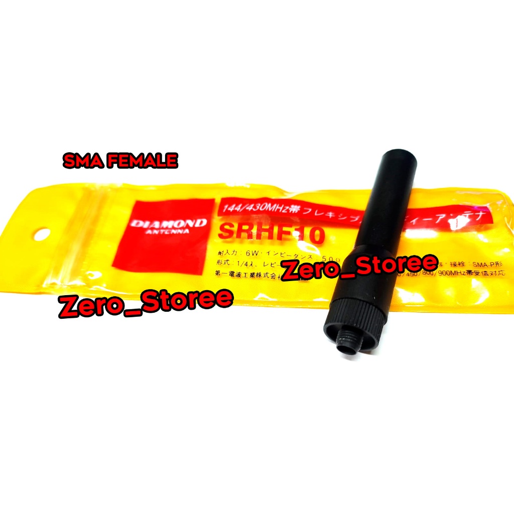 Jual antena HT PENDEK Diamond SRHF10 SRHF-10 SMA Female Baofeng ...