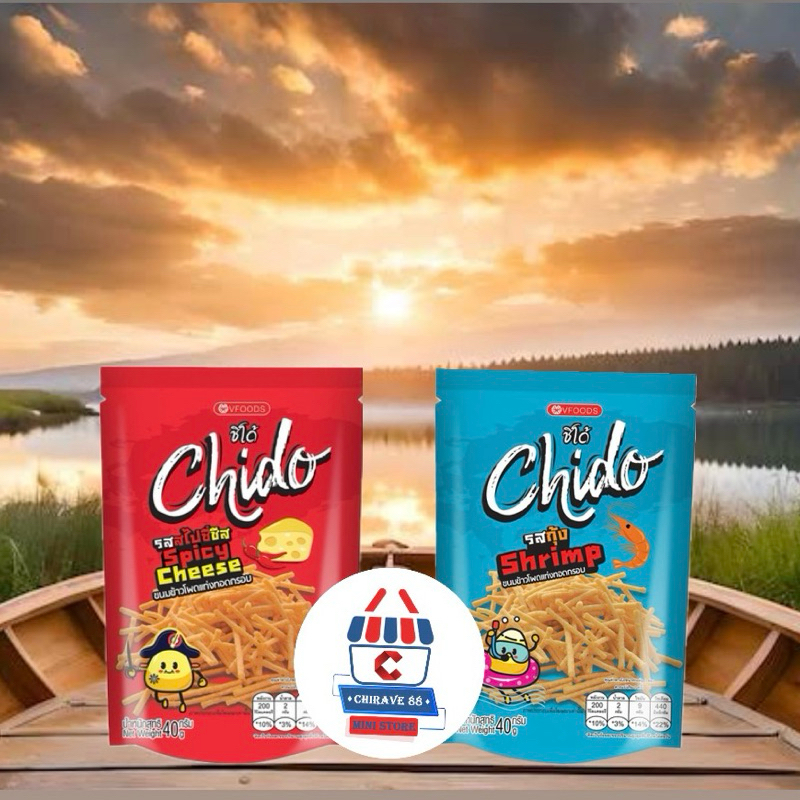 Jual VFoods Chido Shrimp Spicy Cheese Stick - Makanan Ringan Rasa Udang ...