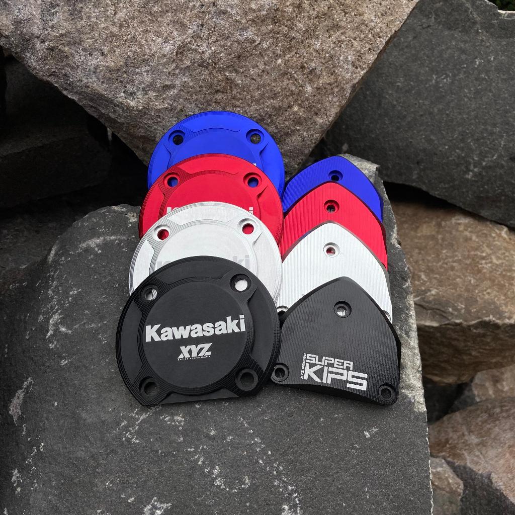 Jual PAKETAN COVER ENGINE SET KANAN KIRI & COVER SUPER KIPS SET ...