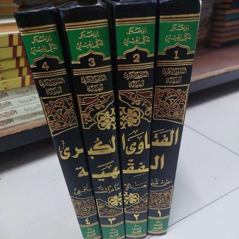 Jual KITAB AL FATAWA KUBRO FATAWAL QUBRO | Shopee Indonesia