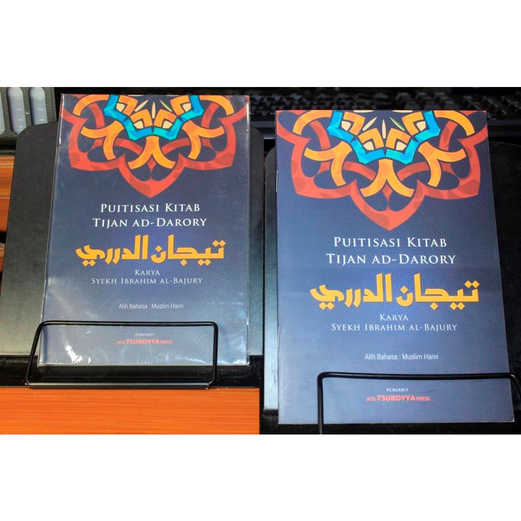 Jual Puitisasi Kitab Tijan Ad Durori - Puitisasi Tijan Durori | Shopee ...