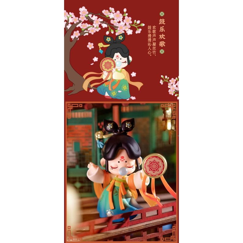 Jual Rolife Nancy Tang Dynasty Blind Box | Shopee Indonesia