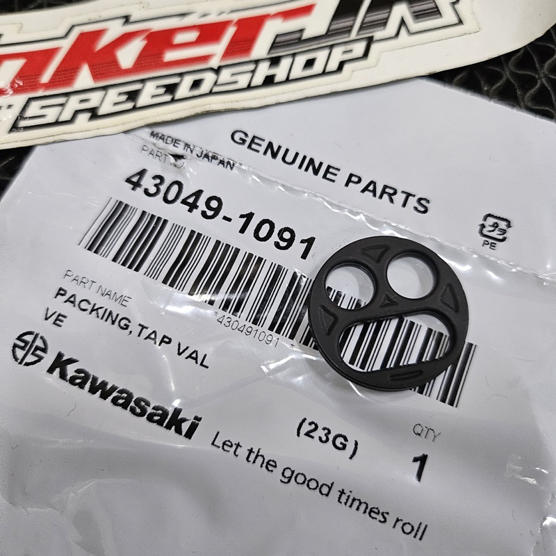 Jual SEAL PACKING TAP VALVE NINJA R SS RR NEW RR OLD SEAL KRAN BENSIN ...