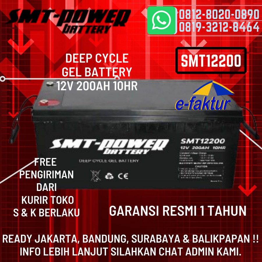 Jual BATTERY KERING DEEP CYCLE SOLAR PANEL SMT 12V 200AH GARANSI RESMI 1 TAHUN | Shopee Indonesia