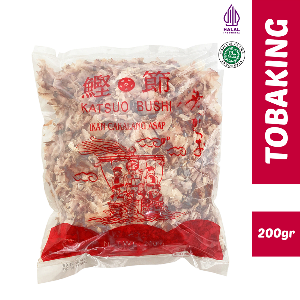 Jual Katsuobushi HALAL Ikan Asap Cakalang Serut 200gr / Katsuo Bushi ...