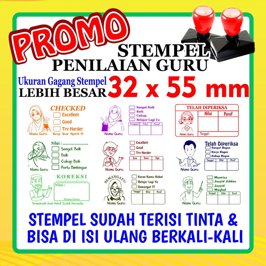 Jual Stempel Nilai Guru / Penilaian / Koreksi / Checked / Reward ...