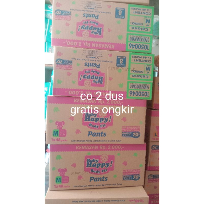 Jual Baby happy renceng 2dus isi 96pcs | Shopee Indonesia