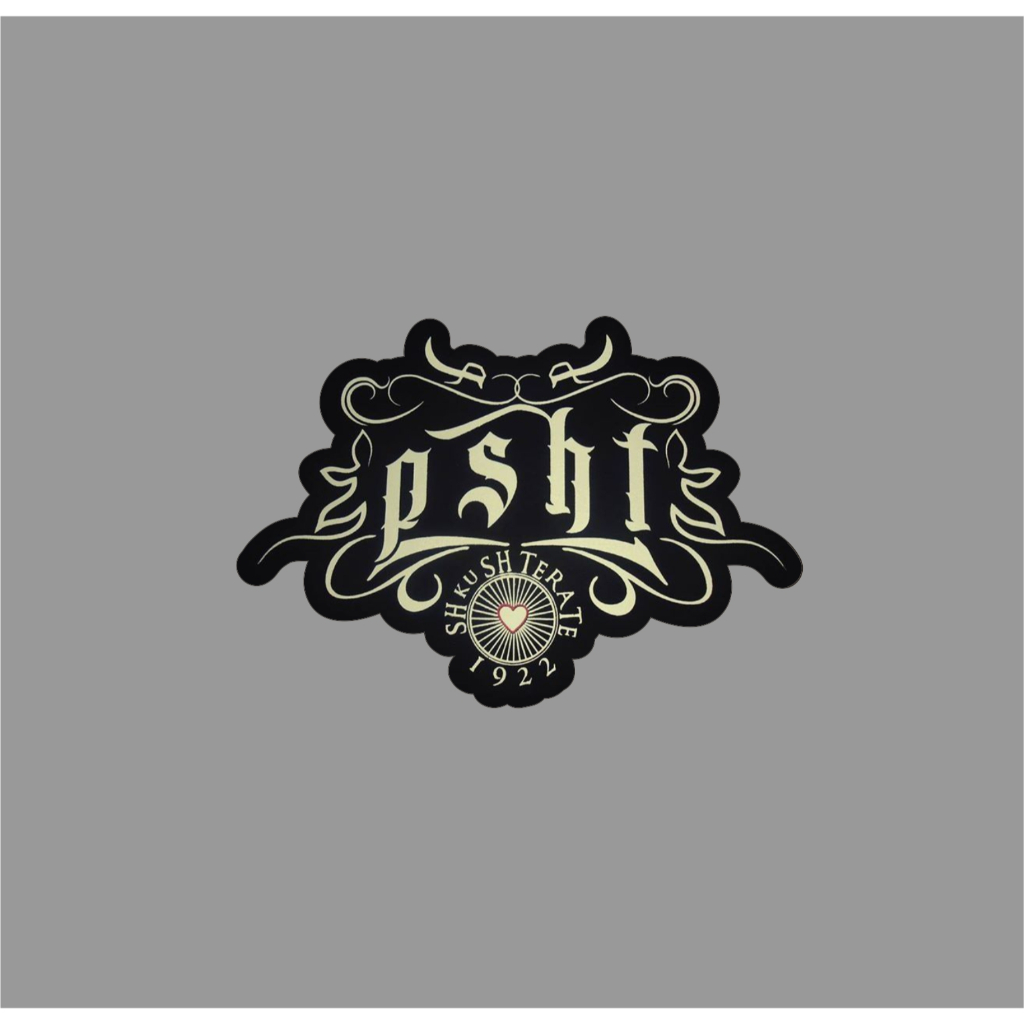 Jual STIKER BRAND PSHT PSHW WINONGO BERKUALITAS TAHAN AIR GRAFTAC MOTOR ...