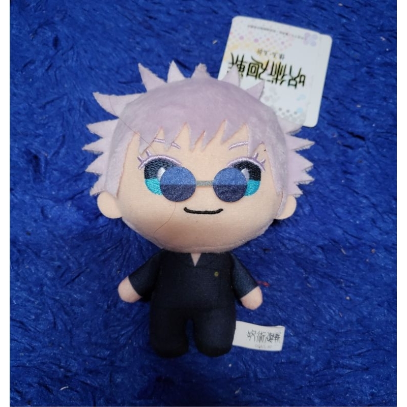 Jual [RARE] READY STOCK Super Deformed Gojo Satoru Nuigurumi Jujutsu ...