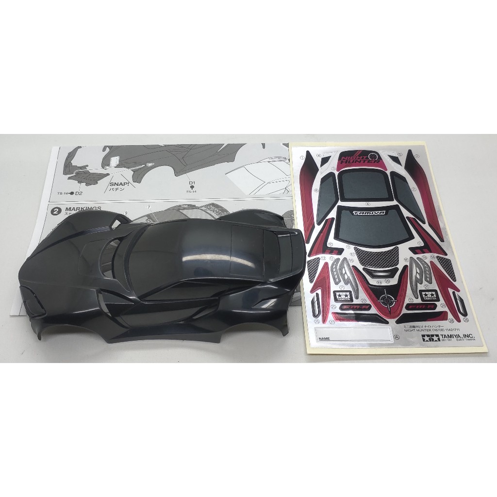 Jual Tamiya 18708 Body Night Hunter (FMA Chassis) | Shopee Indonesia