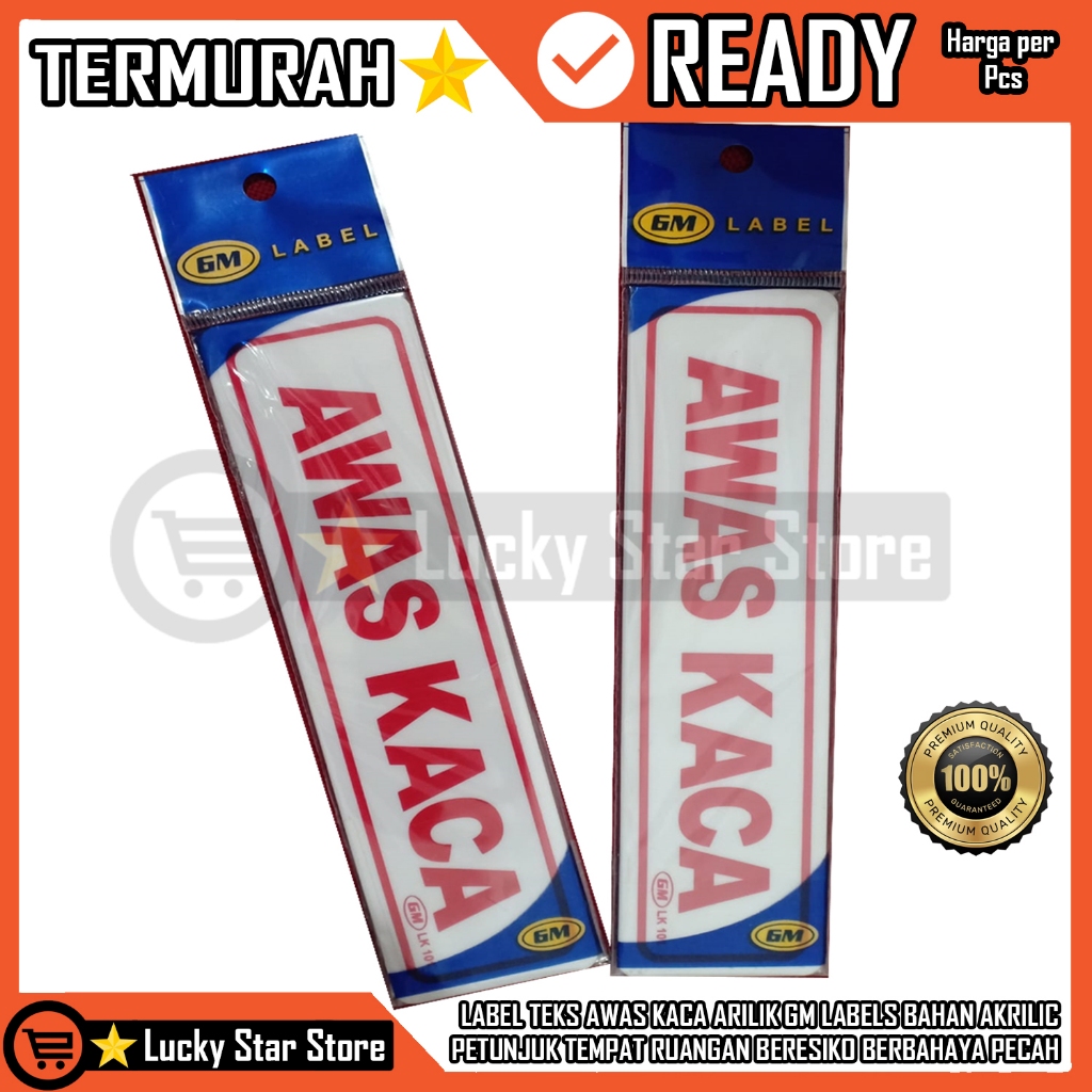 Jual STIKER GM LABEL AWAS KACA PETUNJUK PUSH ACRYLIC STICKER PENANDA ...