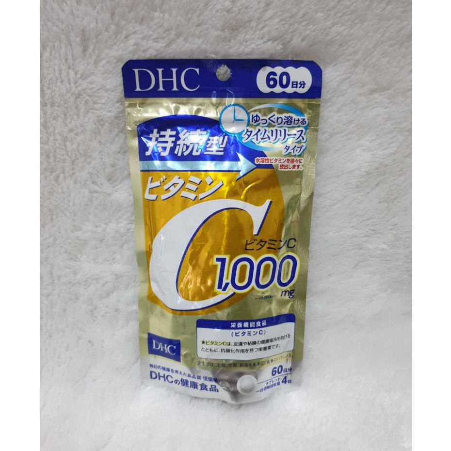 Jual DHC Vitamin C 1000mg | Shopee Indonesia