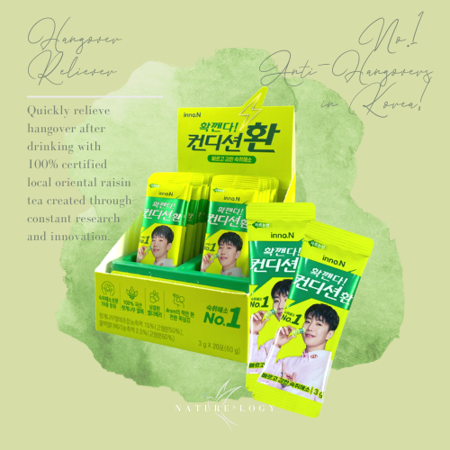 Jual INNO.N Condition Hwan Hangover Reliever (Pereda Mabuk No 1 di Korea) | Shopee Indonesia