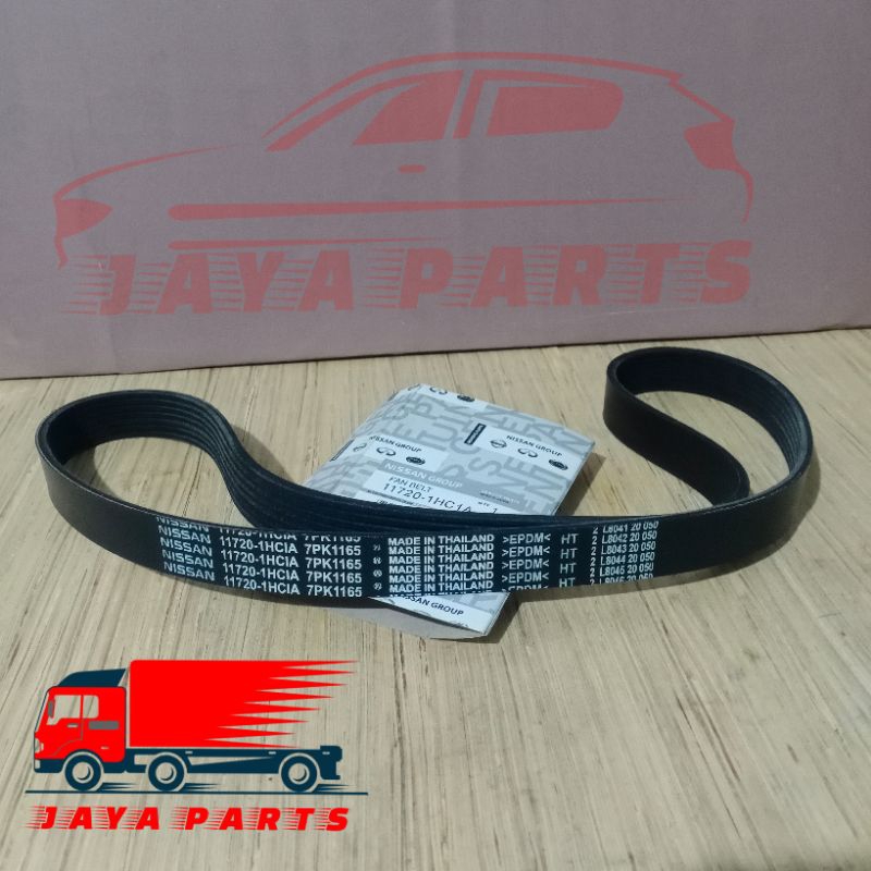 Jual FAN BELT NISAN MARCH DATSUN GO. TALI KIPAS FAN BELT 7PK1165 ...