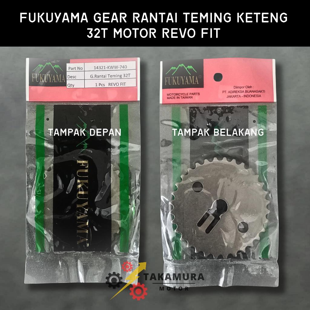 Jual Fukuyama Gear Rantai Teming / Gigi Gear (Gir) Gigi Sentrik Teming ...