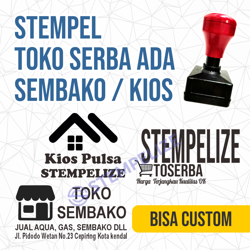 Jual Stempel Toko Serba Ada / Sembako / Kios / Toserba | Shopee Indonesia