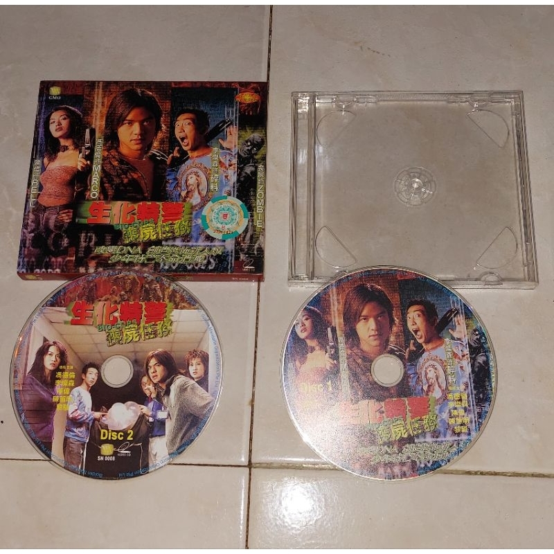 Jual vcd mandarin original BIO-COPS (Stephen Fung) | Shopee Indonesia
