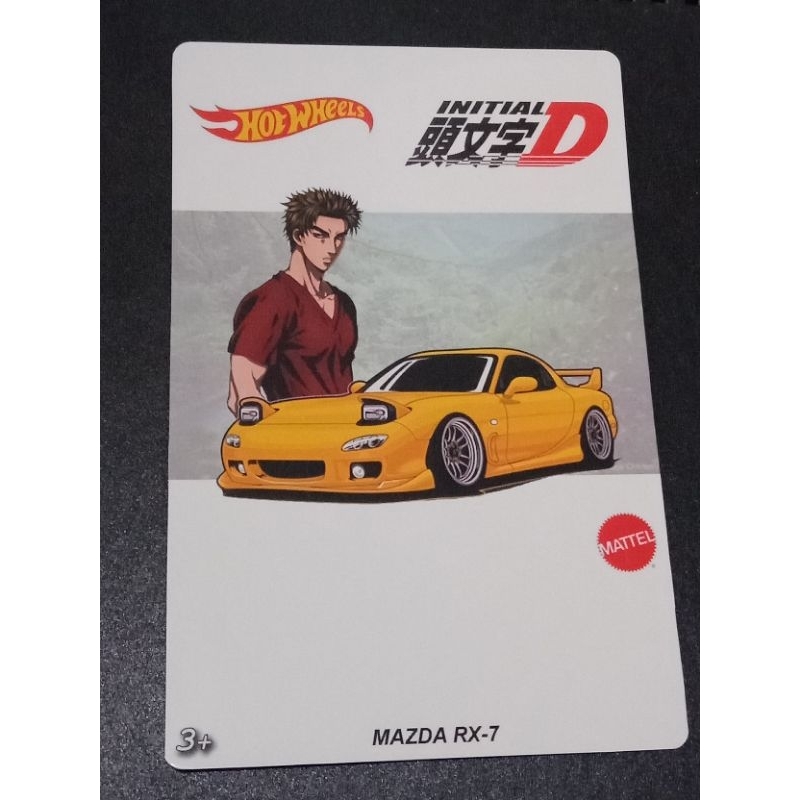 Jual Custom Card diecast 1/64 Initial D | Shopee Indonesia