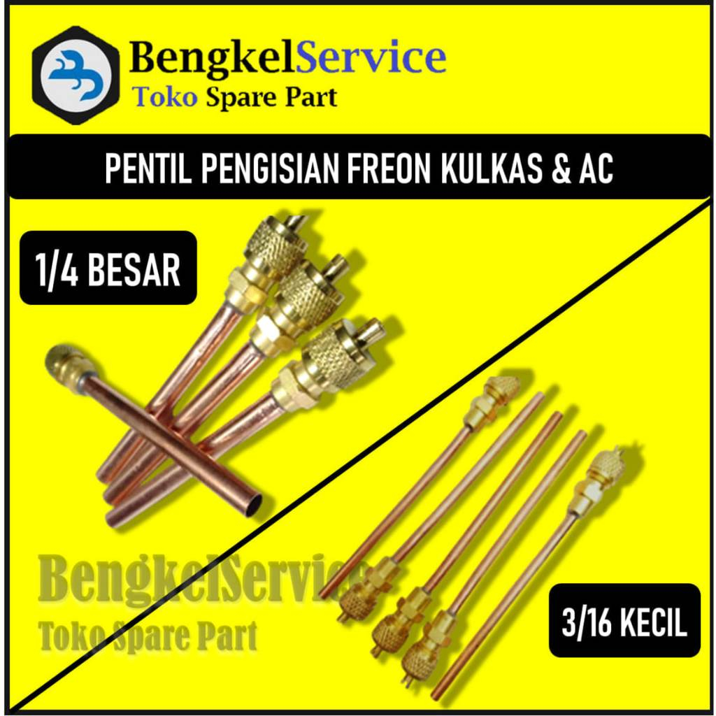 Jual Pentil Kulkas|Pentil Pengisian Ukuran 1/4 & 3/16 | Shopee Indonesia