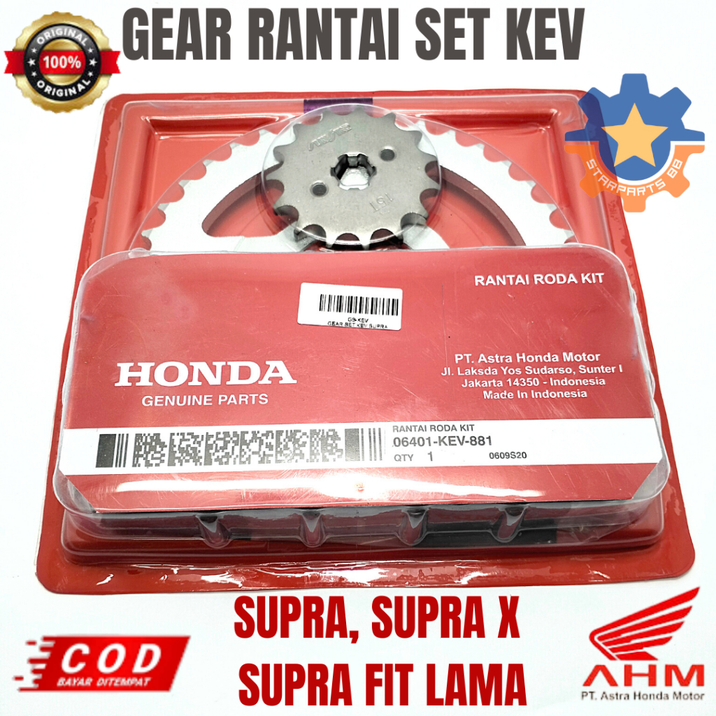 Jual GEAR RANTAI SET HONDA KEV MOTOR SUPRA SUPRA X SUPRA FIT LAMA ...