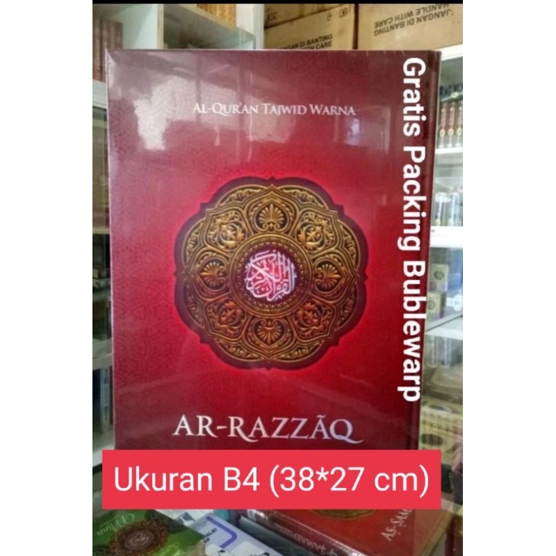 Jual Al Quran Ar Razzaq Tajwid warna Jumbo A3,Ar Razzaq A3 Tajwid Warna Al Qur'an Jumbo | Shopee ...