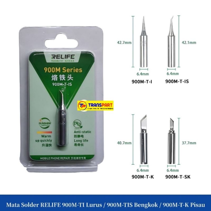Jual Mata Solder RELIFE 900M-TI Lurus / 900M-TIS Bengkok / 900M-T-K ...