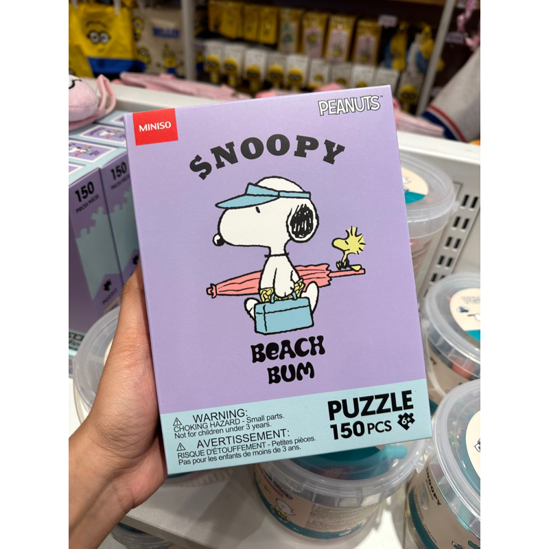 Jual MINISO X SNOOPY PEANUTS DOMPET /TUMBLER/ RANSEL BACKPACK/ COSMETIC ...