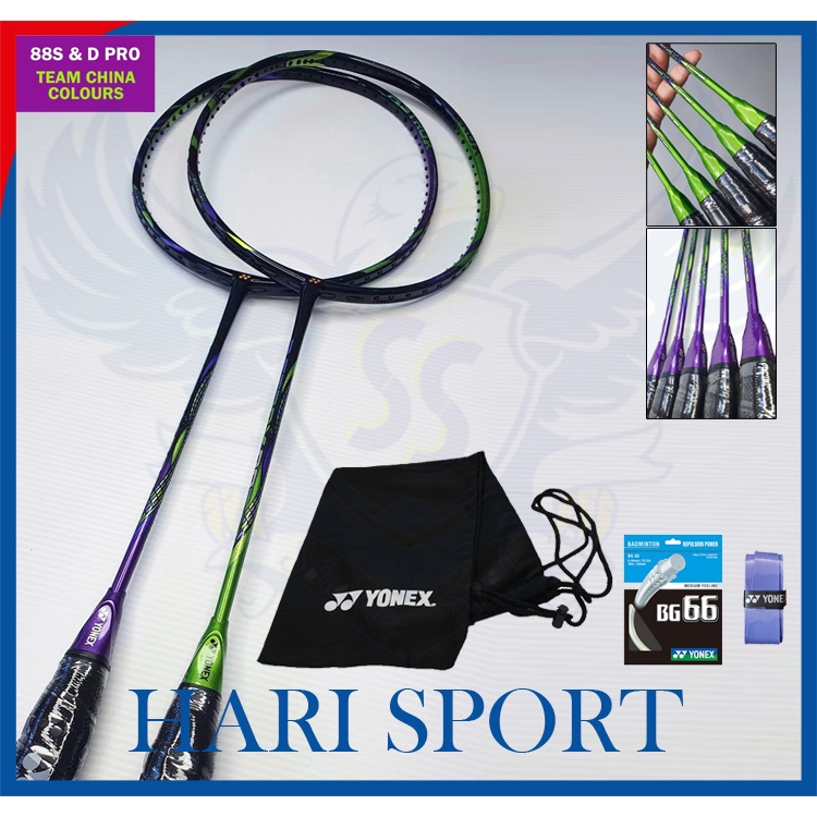 Jual Raket Badminton Bulutangkis Y0NEX ASTR0X 88S PR0 Team Cina Purple ...
