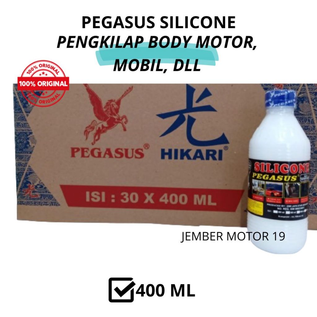 Jual SILICON SILIKON CAIR PEGASUS 400 ML PENGKILAP BODY MOTOR MOBIL BAN ...