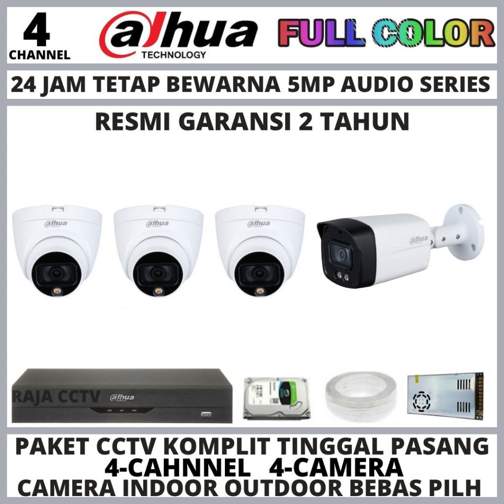 Jual PAKET CCTV DAHUA 5MP COLORVU COLORFUL 4 CHANNEL 4 CAMERA TURBO HD ...